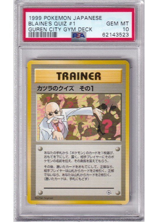 Blaine's Quiz #1 - No Rarity Symbol PSA 10 - Gradede pokemon kort på ...