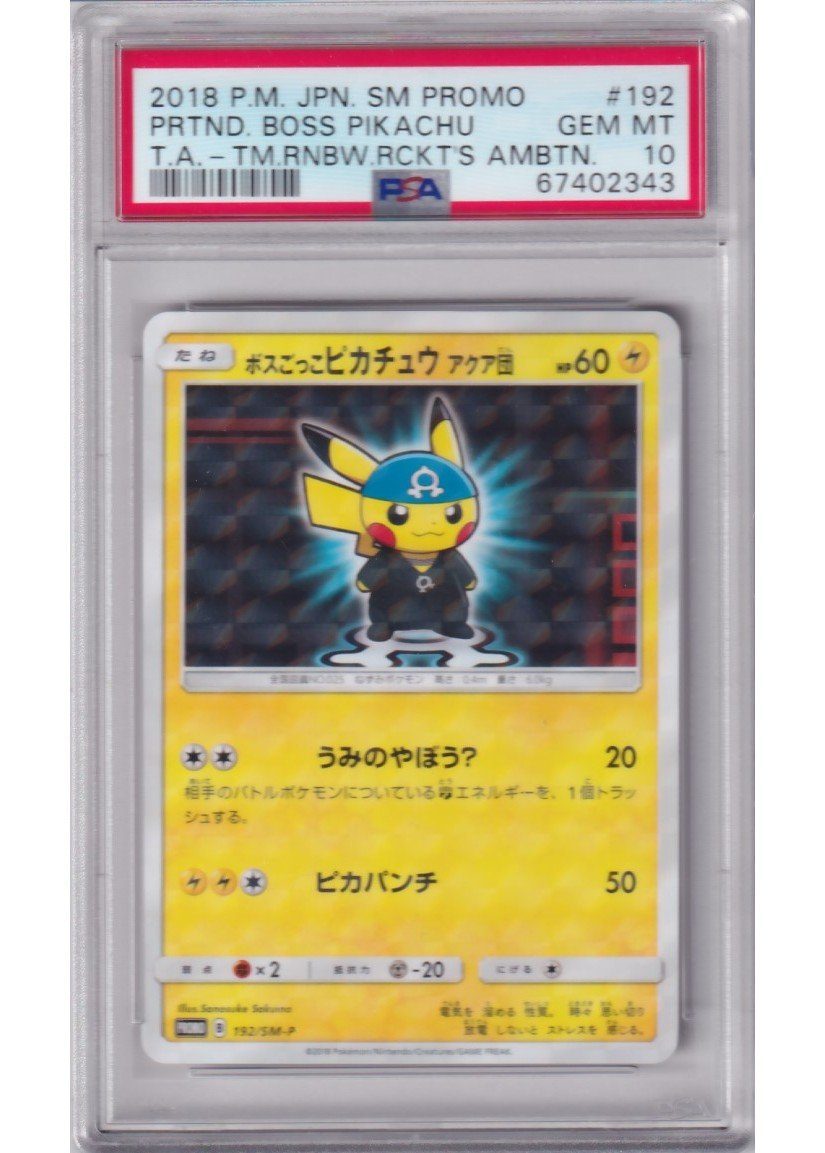 Pretend Boss Pikachu Team Aqua PSA 10 - Gradede pokemon kort på Pokemons.dk