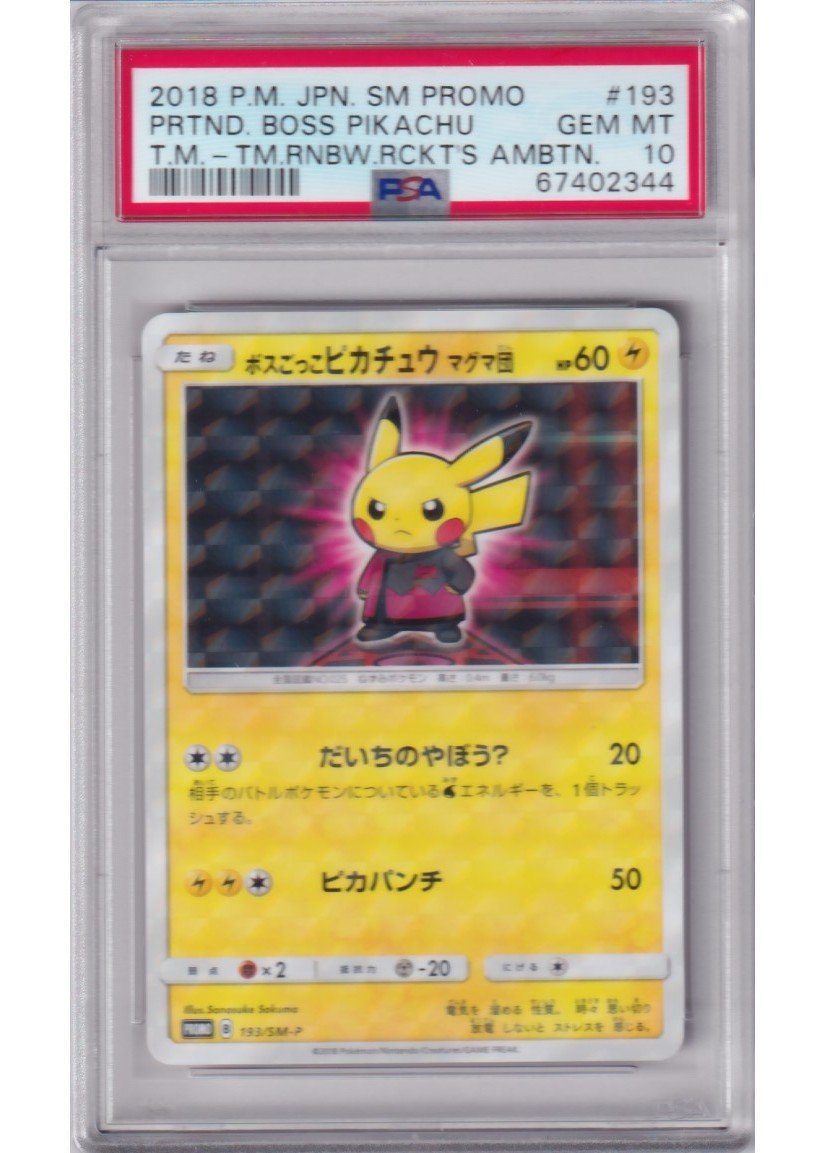 Pretend Boss Pikachu Team Magma PSA 10 - Gradede pokemon kort på ...