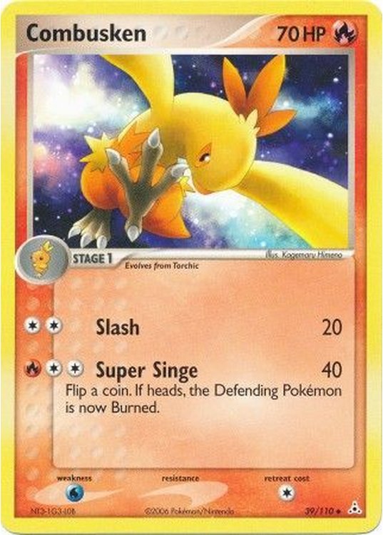 Combusken - 39/110 - Pokemon enkeltkort fra EX Holon Phantoms