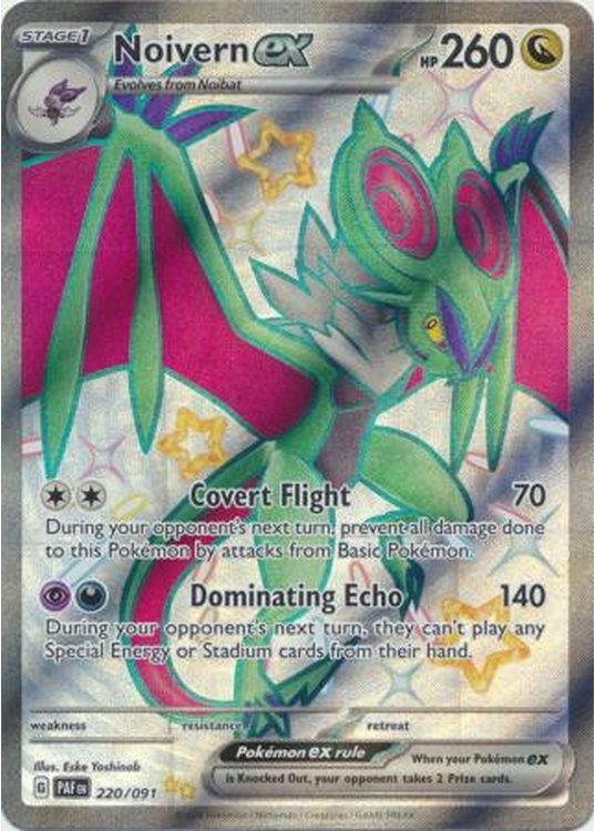 Noivern ex - 220/091 - Pokemons