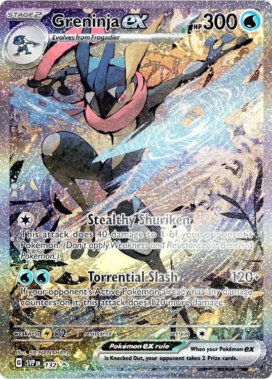 Greninja ex Special Illustration Collection - Pokemonkort på Pokemons.dk