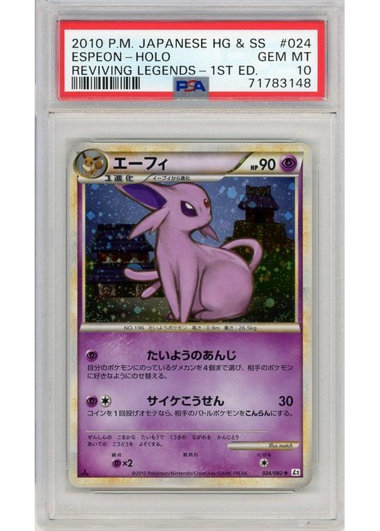 Espeon PSA 10 - Gradede pokemon kort på Pokemons.dk
