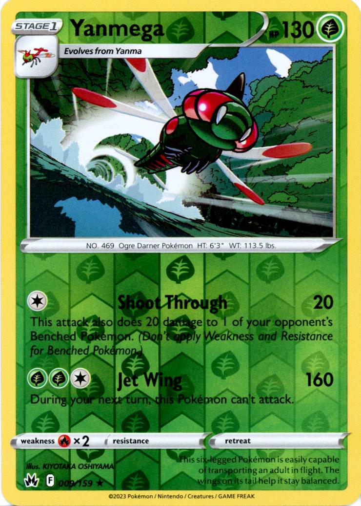 Yanmega 009/159 Reverse - Pokemon enkeltkort fra SWSH Crown Zenith