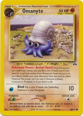 Omanyte - 60/75 - Pokemon enkeltkort fra Neo Discovery