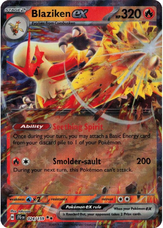Blaziken ex 024/159 - Pokemon enkeltkort fra SV09 Journey Together