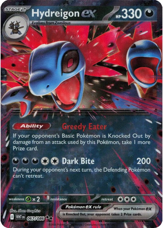 Hydreigon ex 067/086 - Pokemon enkeltkort fra SV10.5 White Flare