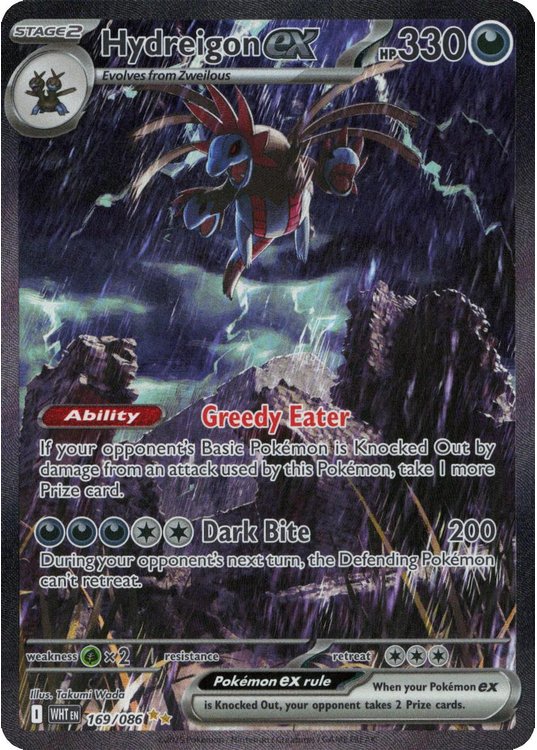 Hydreigon ex 169/086 - Pokemon enkeltkort fra SV10.5 White Flare