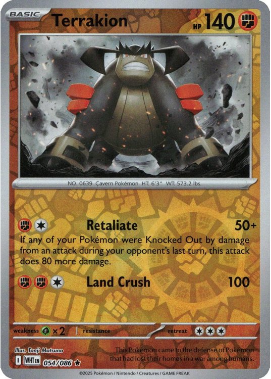 Terrakion 054/086 Reverse - Pokemon enkeltkort fra SV10.5 White Flare