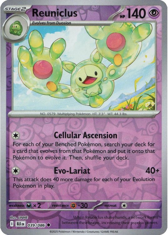 Reuniclus 039/086 Reverse - Pokemon enkeltkort fra SV10.5 Black Bolt