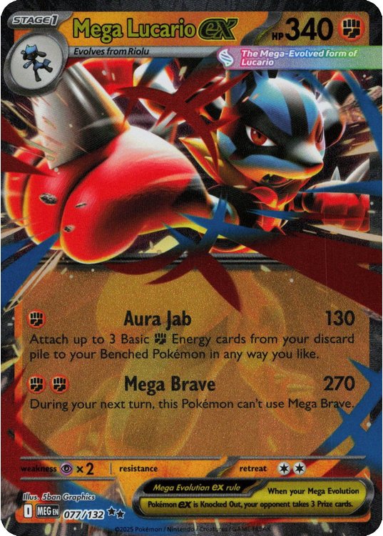 Mega Lucario ex 077/132 - Pokemon enkeltkort fra ME01 Mega Evolution