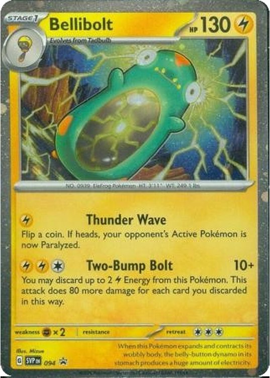Bellibolt - SVP094 - Pokemon promokort på Pokemons.dk